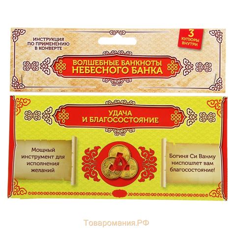 Шаблоны прикольные надписи на банку с деньгами 29 фото