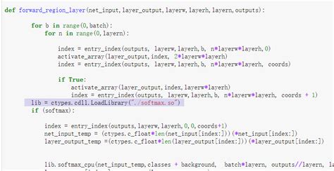 Mimo Issue Dhm Yolov Xilinx Fpga Github