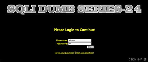 Sql二次注入 Csdn博客 Sql二次注入 Csdn博客