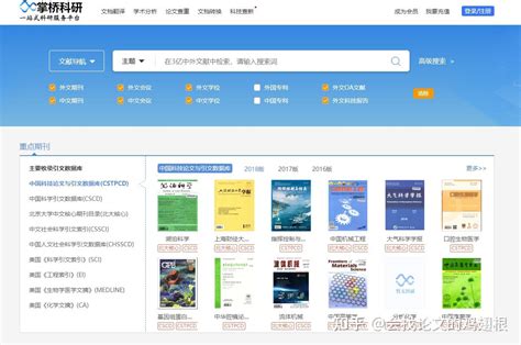 毕业论文结论与建议部分的结论该怎么写呀 知乎