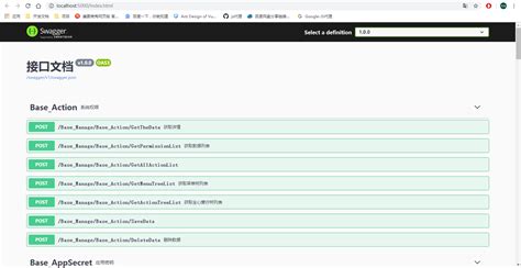 Home Coldairarrow Colder Admin AntdVue Wiki GitHub