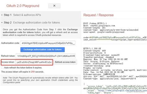 通过 Colab 下载 Google Driver 上的大文件到内网服务器 知乎