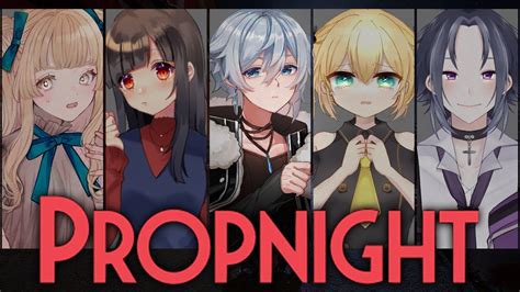 【propnight】物に変身してかくれて追いかけっこ脱出ゲーム【びと生】 Youtube