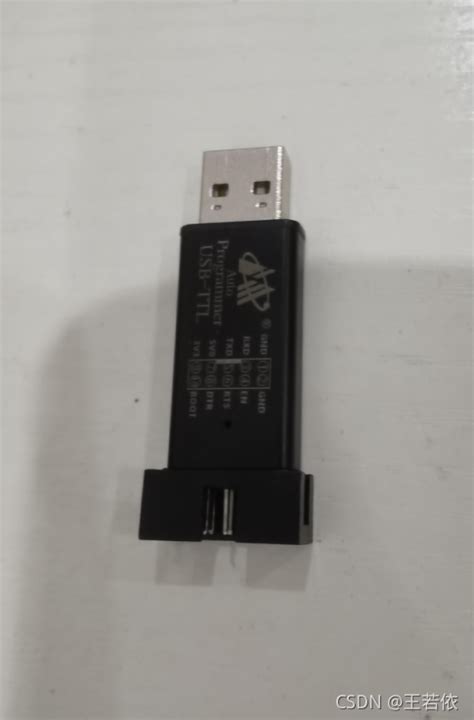 蓝牙模块hc 05使用前调试hc05蓝牙调试软件 Csdn博客