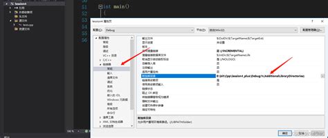 C之extern C的作用c Extrn C Csdn博客