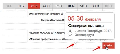 Javascript Jquery Ui Tooltip Arrow Position Stack Overflow