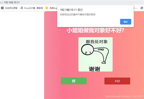 apache 源码安装详细教程 apache 源代码安装 csdn博客