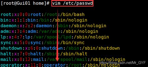 linux笔记（三）——用户登录与注销，用户管理（添加，删除，查询用户信息指令，切换用户），组的介绍（所有者，所在组和其他组） 总结用户管理