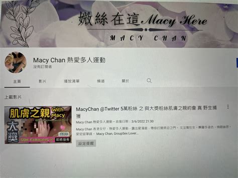 Final Version 已Ready 今晚 2130 準時 YouTube Channel 已被Ban 呢個係新既 Follow左
