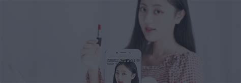 tifancy美颜sdk 拓幻科技 拓幻美颜sdk专注实时直播美颜sdk 萌颜sdk