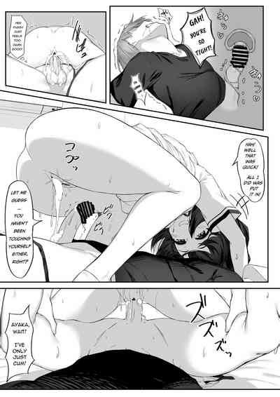 Ecchi Na Kanojo To Ikimakuri Ecchi Having Orgasm Filled Sex With A