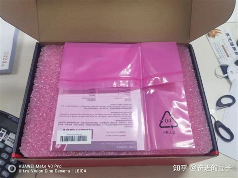 昇腾 atlas 200i dk a2开发板初体验 知乎