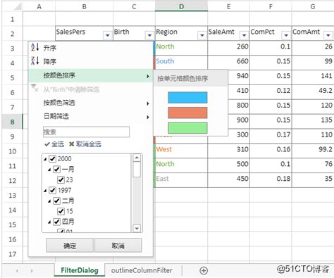spreadjs纯前端表格控件v11 1震撼来袭 csdn博客