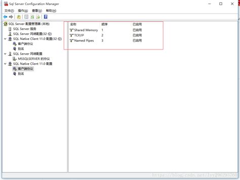 记sql server安装过程中遇到的问题（sql server安装教程） csdn博客