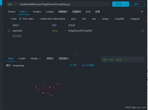 Golang图片验证码golang 生成图形验证码 Csdn博客