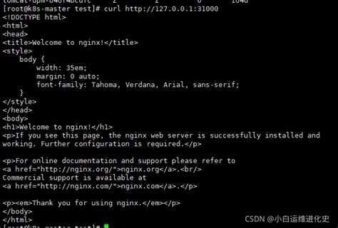 K8s入门 使用deployment部署nginx进行滚动升级和回滚操作nginx Deployment Csdn博客