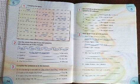 зошит з вправами Англійська мова 4 клас Карпюк Activity Book Інші методичні матеріали