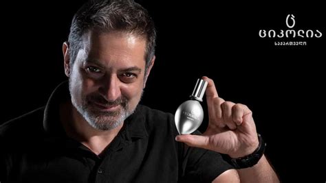 ციკოლია სუნამოების ხაზს აფართოებს ბრენდი 2 ახალ სურნელს 2025 წელს წარადგენს