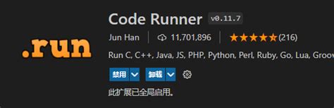Vs Code编译编译c代码的另一种方法 知乎