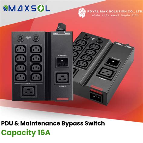 Pdu And Maintenance Bypass Switch สำหรับเครื่องสำรองไฟฟ้า Ups 1 3kva 16a
