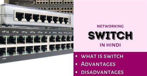 Computer Networking Notes In Hindi Ppt Fitlity