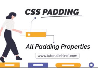 Tutorial in Hindi परगरमग सख हद म