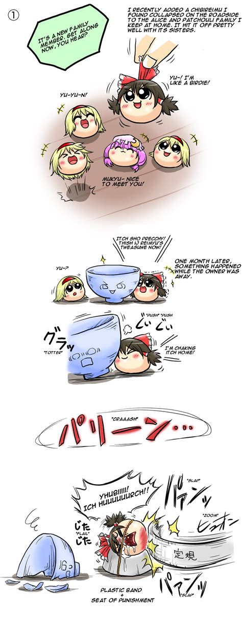 Yukkuri Reimu Anon Yukkuri Alice And Yukkuri Patchouli Touhou Drawn By Kiriraitaa One