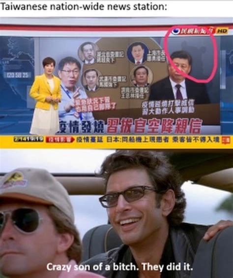 Винни Пух Winnie The Pooh песочница политоты Мультфильмы Си Цзиньпин Тайвань