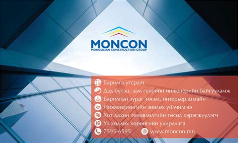 Chonofinance БНХАУ ын эдийн засаг 6 9 хувиар өссөн нь шинжээчдийн таамаглалаас өндөр байлаа