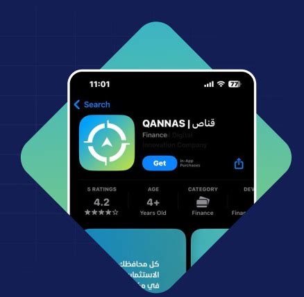 Css How To Show Image Emerging Out Of A Div Stack Overflow
