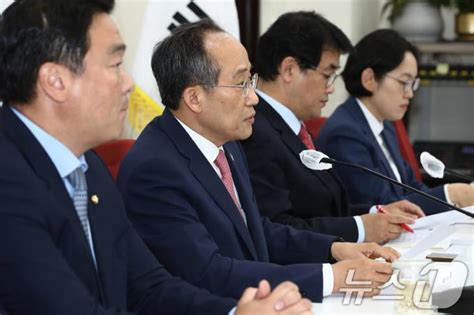 사진 원 구성 협상 입장 밝히는 추경호 원내대표