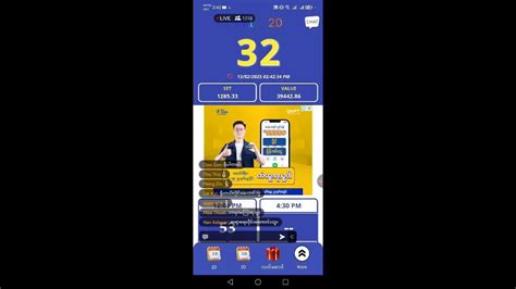 2d13 2 2025 4 30 အတွက် ရှယ်ပက်သီး ရှယ်မိန်းအောတစ်ကွက်ကောင်းဒါပဲထိုး Youtube