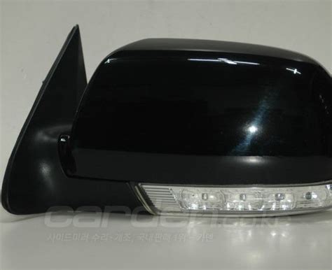 베라크루즈 13핀 Ims Led 사이드미러 백미러 검정색판매 사이드미러 수리 개조 국내판매 1위 카덴