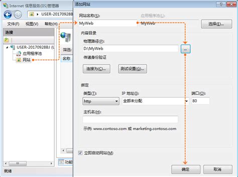 Django2:web项目开发入门笔记(15) 魔力python Django2:web项目开发入门笔记(15) 魔力python