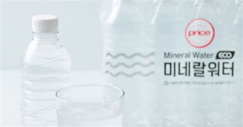 롯데마트 비닐 라벨 없앤 ‘미네랄워터 Eco 환경성적표지인증 획득