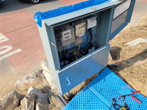 수도 전기 계량기함 분전함 스틸 옥외용 배전함 교체 설치 600 700 150 네이버 블로그