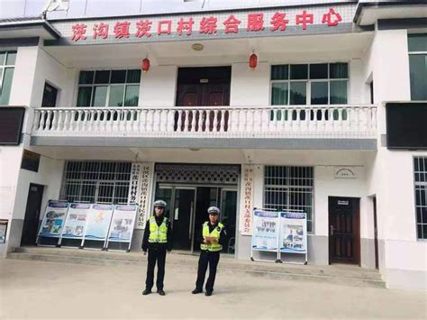 三秦平安春運漢濱公安交警利用農村「大喇叭」開展交通宣傳教育活動 每日頭條
