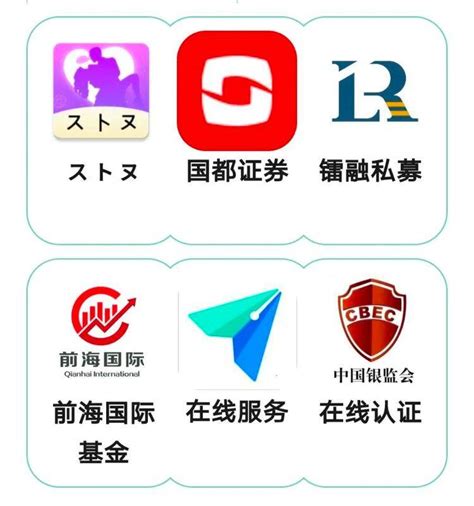 这些软件,能远程操控你的手机!北京警方紧急提示—— 这些软件,能远程操控你的手机!北京警方紧急提示——