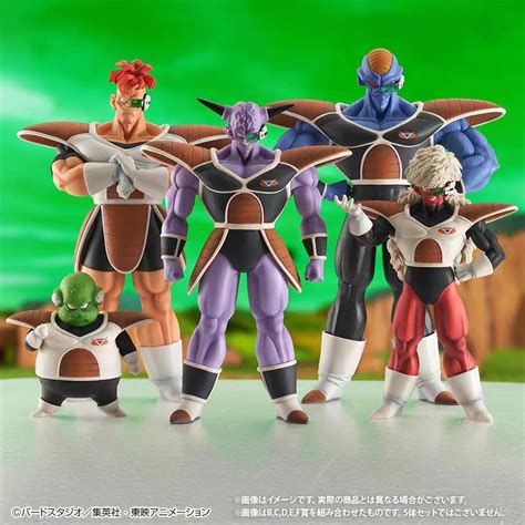 Dragon Ball Ichiban Kuji Ginyu Force Set Kaionation