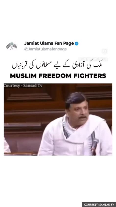 Tafazzul Ansari Tafazzul326 • Instagram Photos And Videos