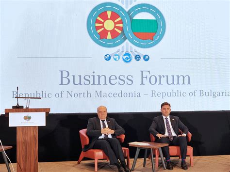 Новини МВнР