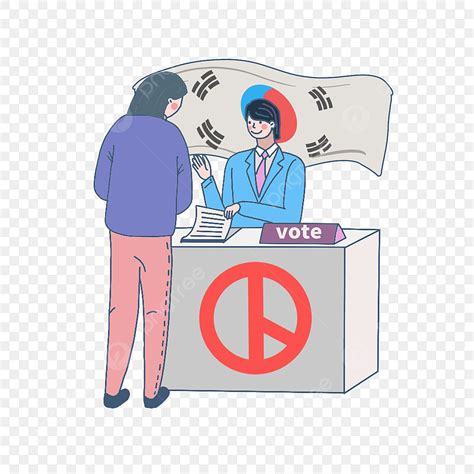 손으로 그린 선거 일 한국 일러스트 투표 그림 투표하기 선거 손잡다 Png 일러스트 및 Psd 이미지 무료 다운로드 Pngtree