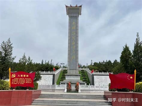 山西省厦门商会朔州军分区共同举办赓续精神血脉 传承红色基因主题教育活动 前往平鲁区李林烈士纪念馆祭奠英烈 知乎