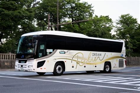 S Elega La Vol Jr
