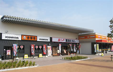 JR加古川駅西NKビル JR西日本不動産開発