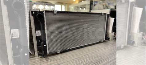 Радиатор охлаждения Газель Некст дв. Фольксваген купить в Москве ...