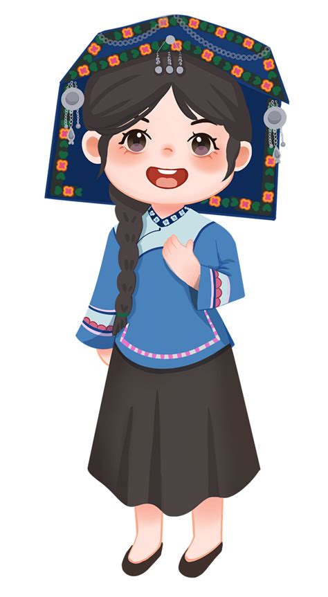 7可爱蓝色戴帽子布依族女孩56民族元素