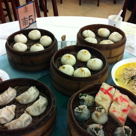 富春茶点制作技艺图册 360百科
