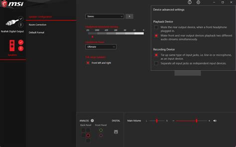 Is Msi Ever Going To Update Realtek Audio Console Msi Global English