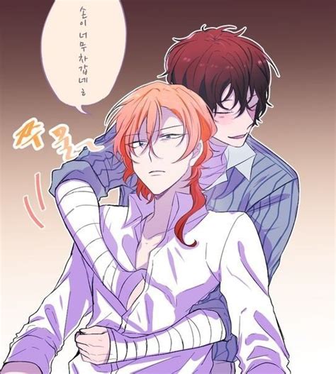 Yaoi Amino Espa Ol Amino